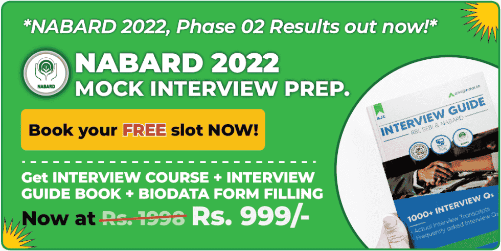 Best Online Combo Courses for RBI, SEBI and NABARD Exams