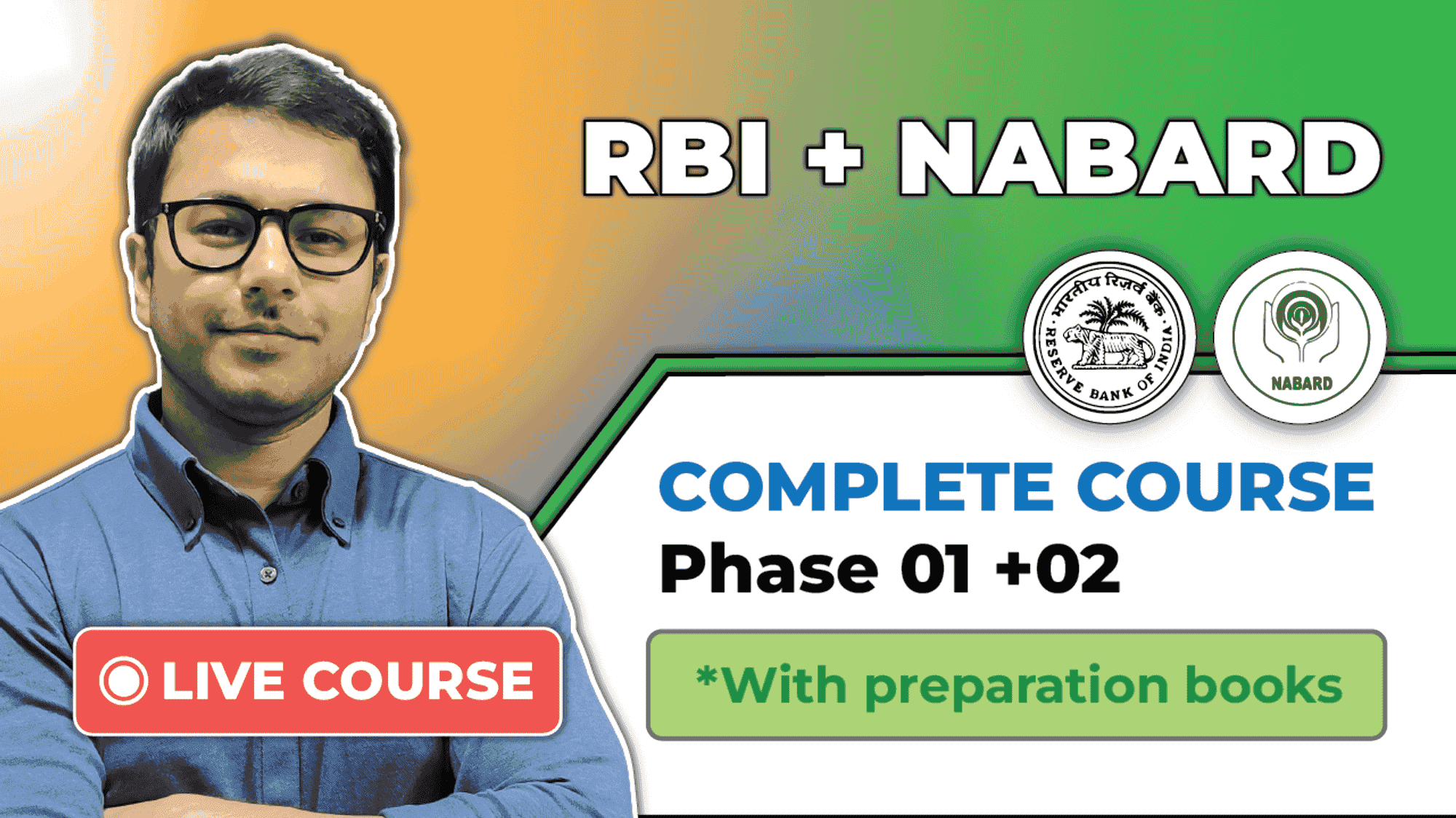 Best Online Combo Courses for RBI, SEBI and NABARD Exams